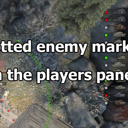 Mod "Spotted enemy markers in players panel" for WOT 2.0.1.1