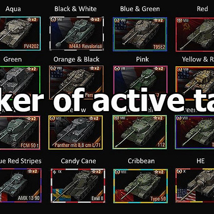 Marker of active tanks in the carousel for World of Tanks 2.0.1.1