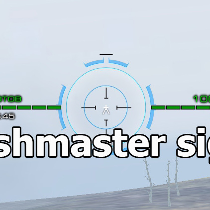 Bushmaster sight with armor indicator for World of Tanks 2.0.1.1